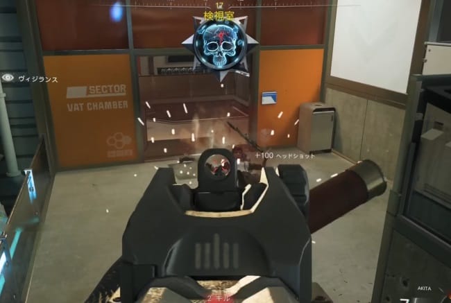 COD BO7のAKITAの性能とカスタムを究める